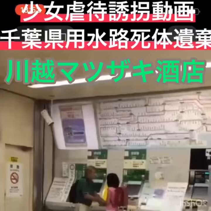 人気ポスト(@tatsuya_urino) - Yahoo!リアルタイム検索