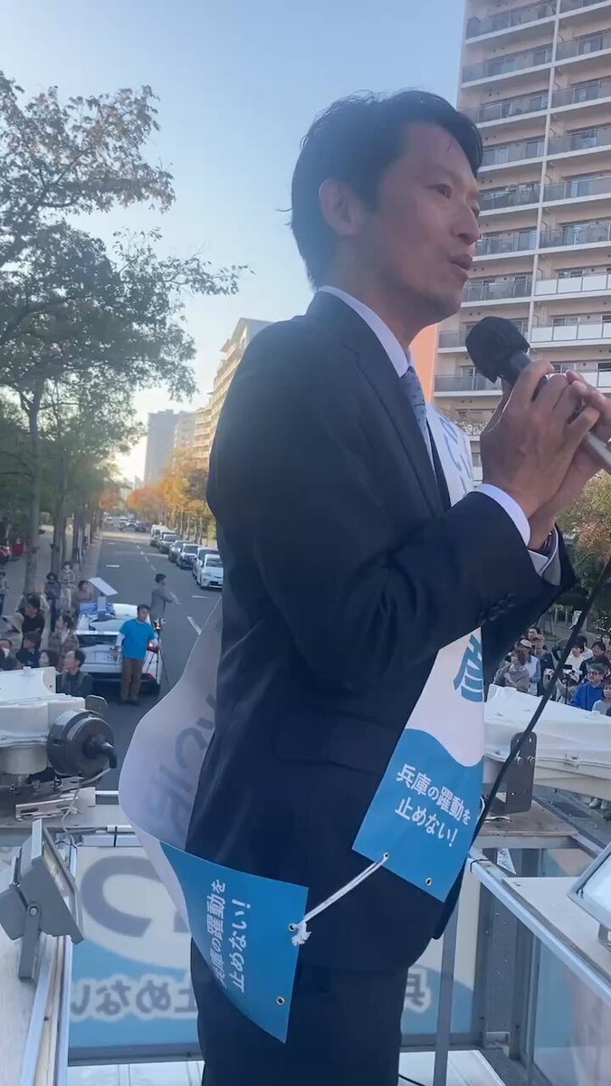 人気ポスト(@saito_ouen) - Yahoo!リアルタイム検索