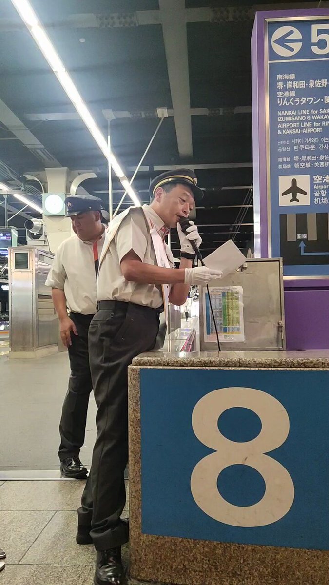 人気ポスト(@lmaga_jp) - Yahoo!リアルタイム検索