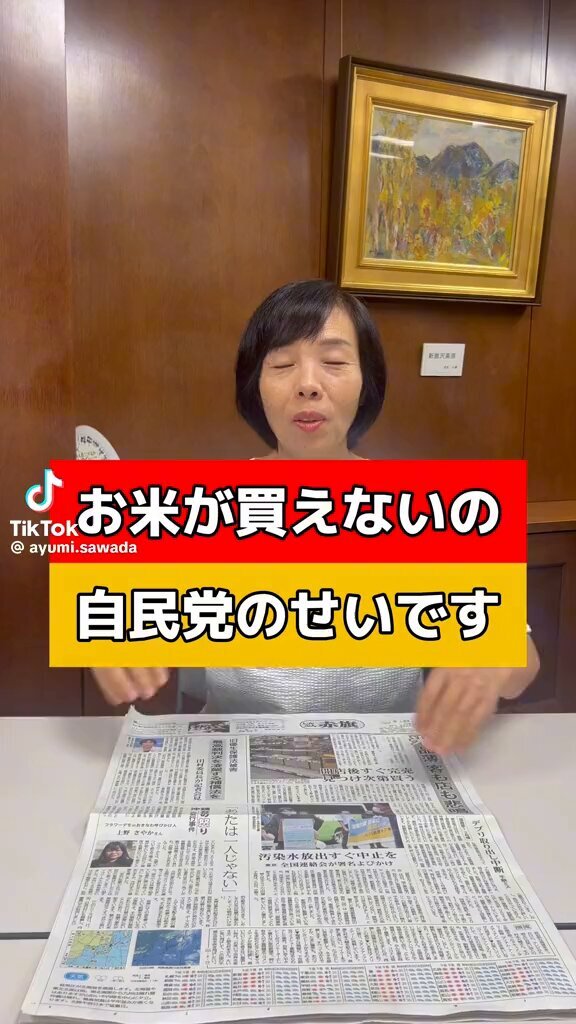 人気ポスト(@TetuwanA) - Yahoo!リアルタイム検索