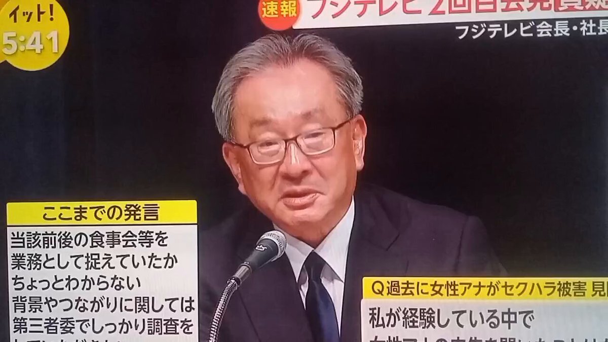 人気ポスト(@sxzBST) - Yahoo!リアルタイム検索