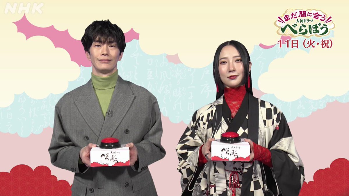 人気ポスト(@berabou_nhk) - Yahoo!リアルタイム検索