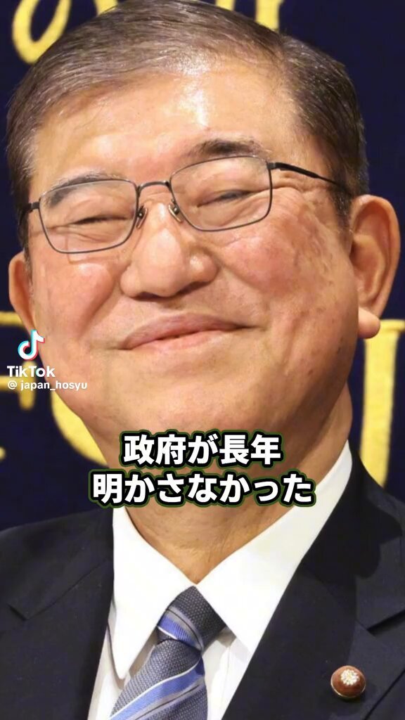 人気ポスト(@airi_fact_555) - Yahoo!リアルタイム検索