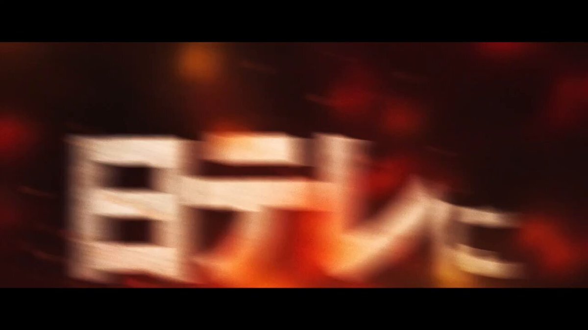 人気ポスト(@nittele_ntv) - Yahoo!リアルタイム検索