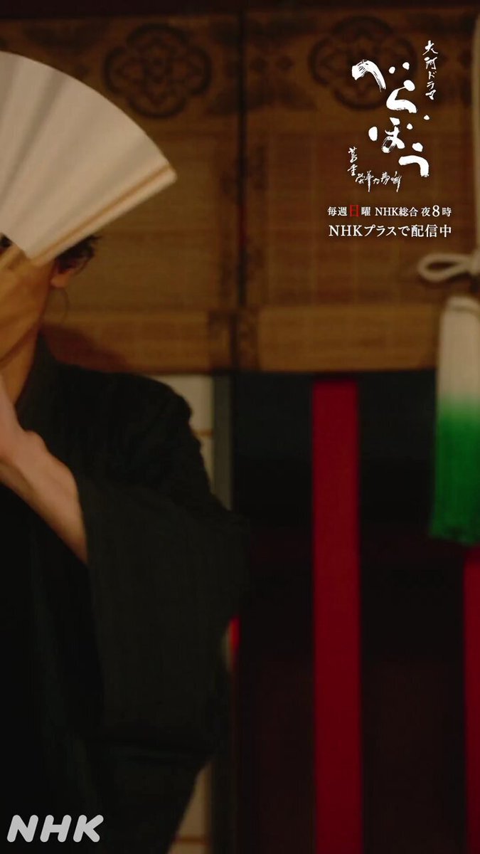 人気ポスト(@berabou_nhk) - Yahoo!リアルタイム検索