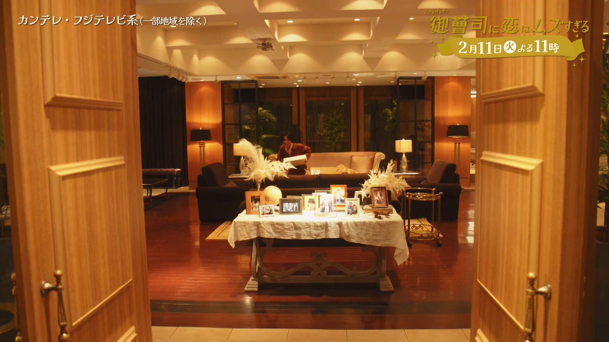 人気ポスト(@koimuzu_ktv) - Yahoo!リアルタイム検索