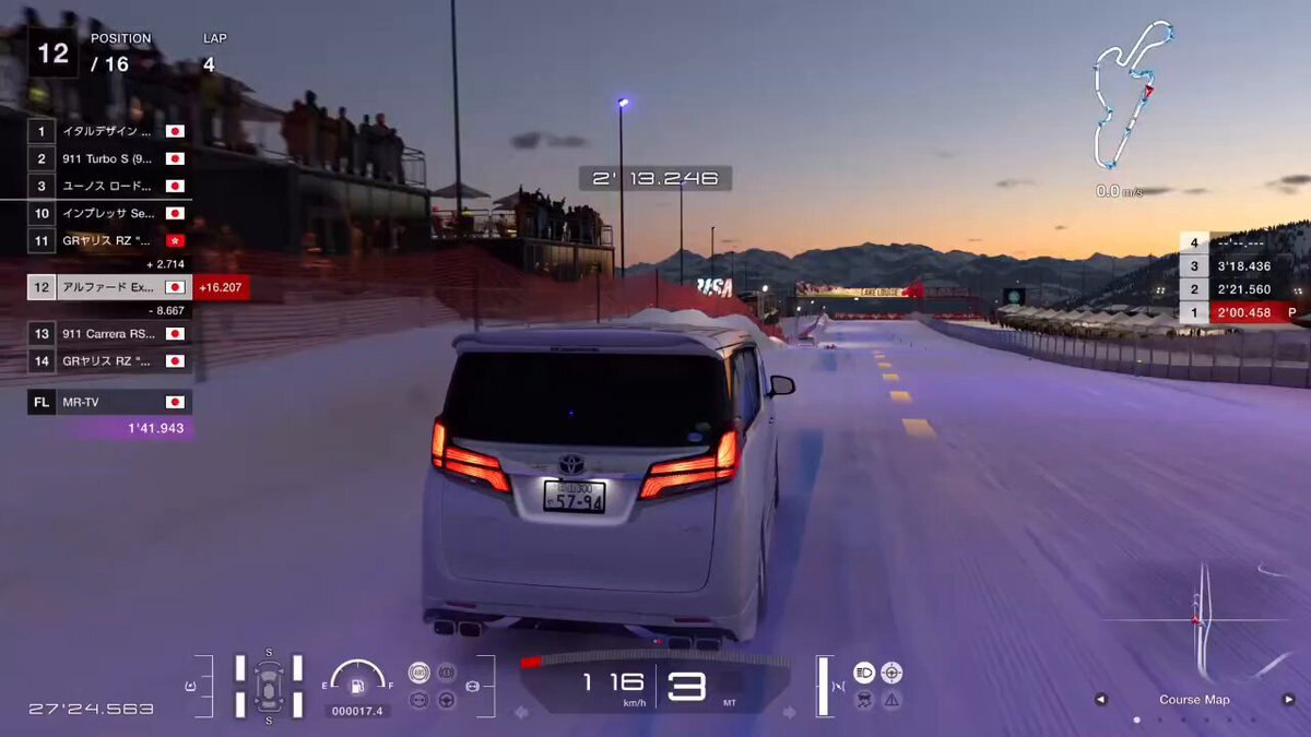 人気ポスト(@jknow_974) - Yahoo!リアルタイム検索