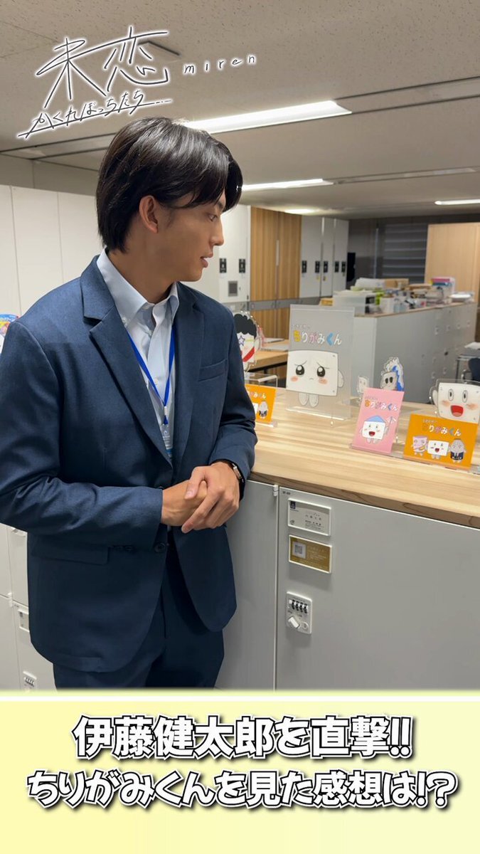 人気ポスト(@ktv_fod) - Yahoo!リアルタイム検索