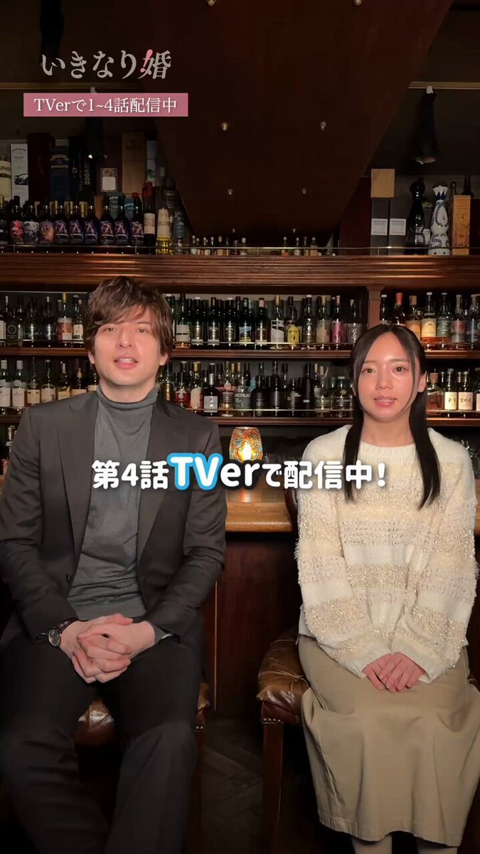 人気ポスト(@dramadeep_ntv) - Yahoo!リアルタイム検索