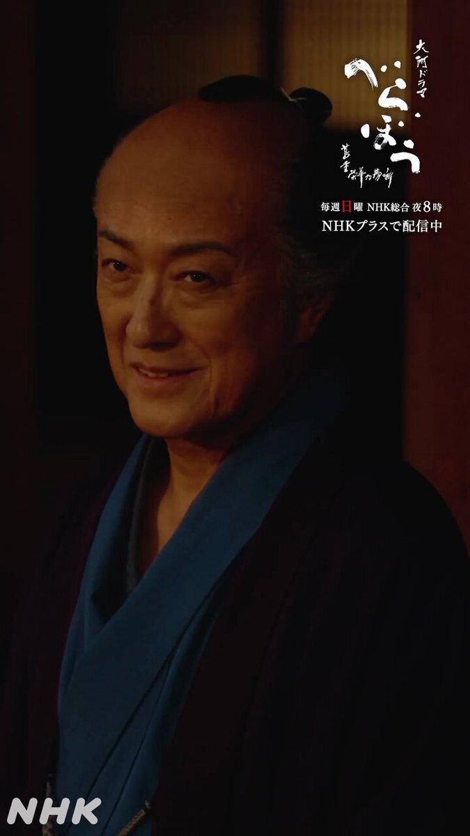 人気ポスト(@berabou_nhk) - Yahoo!リアルタイム検索