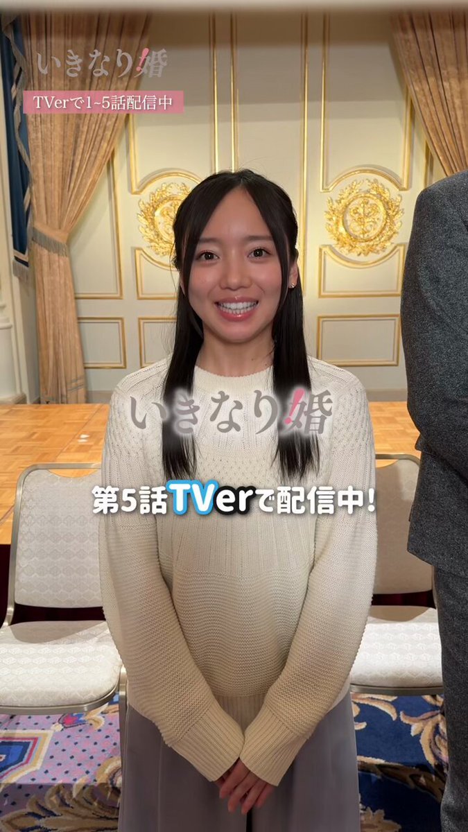 人気ポスト(@dramadeep_ntv) - Yahoo!リアルタイム検索