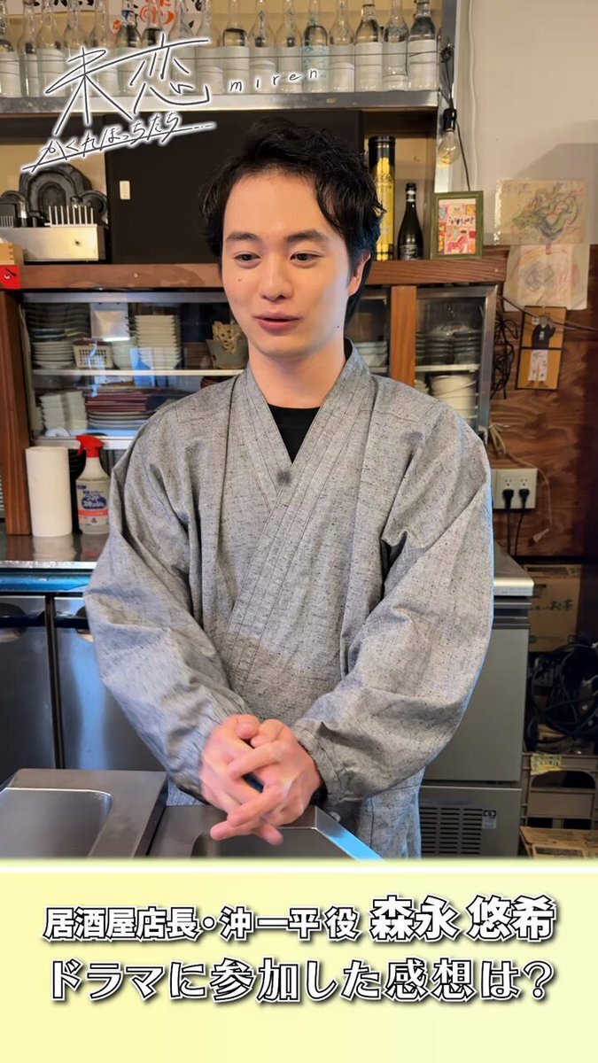 人気ポスト(@ktv_fod) - Yahoo!リアルタイム検索