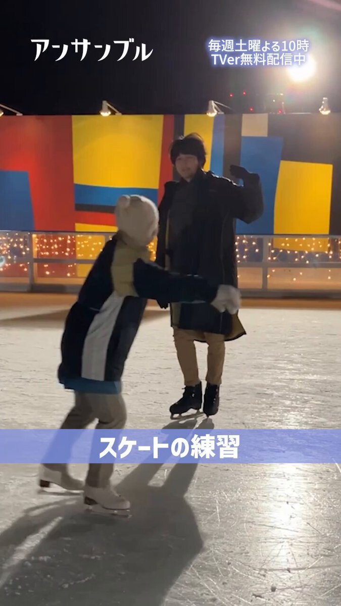 人気ポスト(@ensemble_ntv) - Yahoo!リアルタイム検索