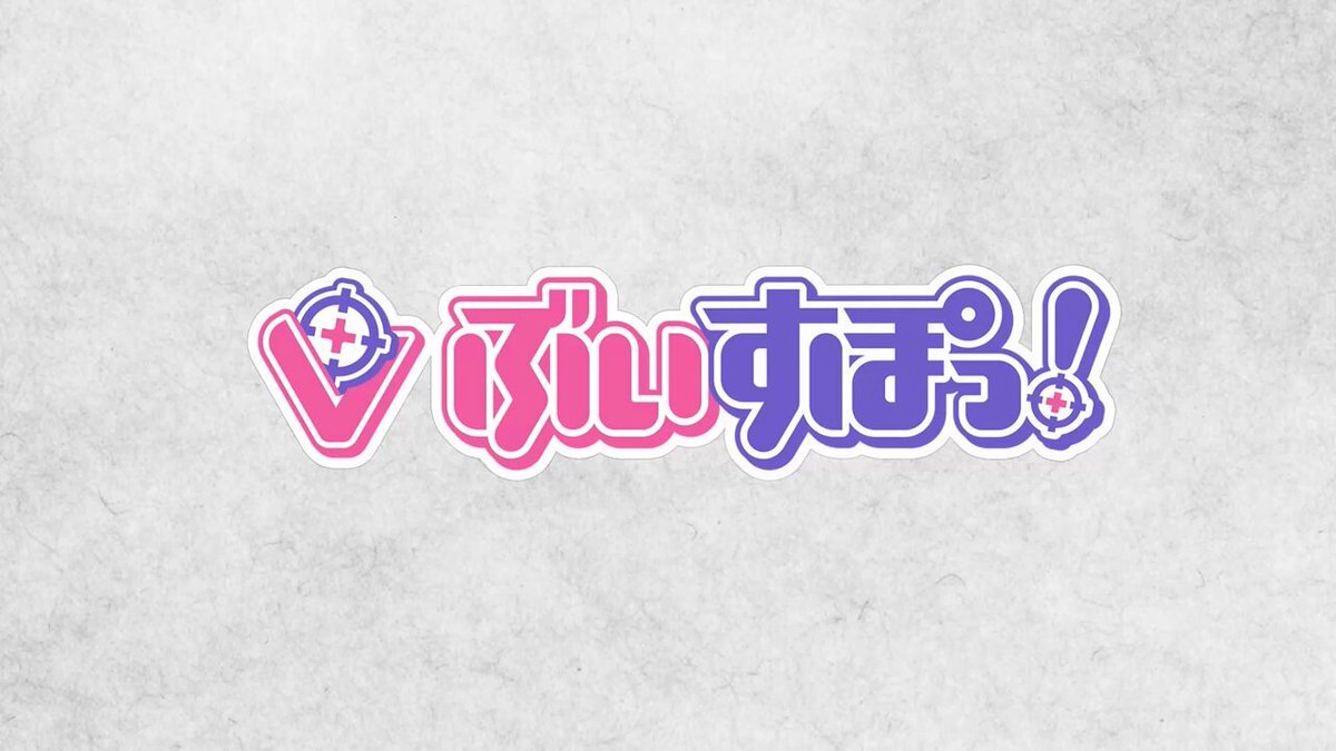 人気ポスト(@ren_kisaragi__) - Yahoo!リアルタイム検索