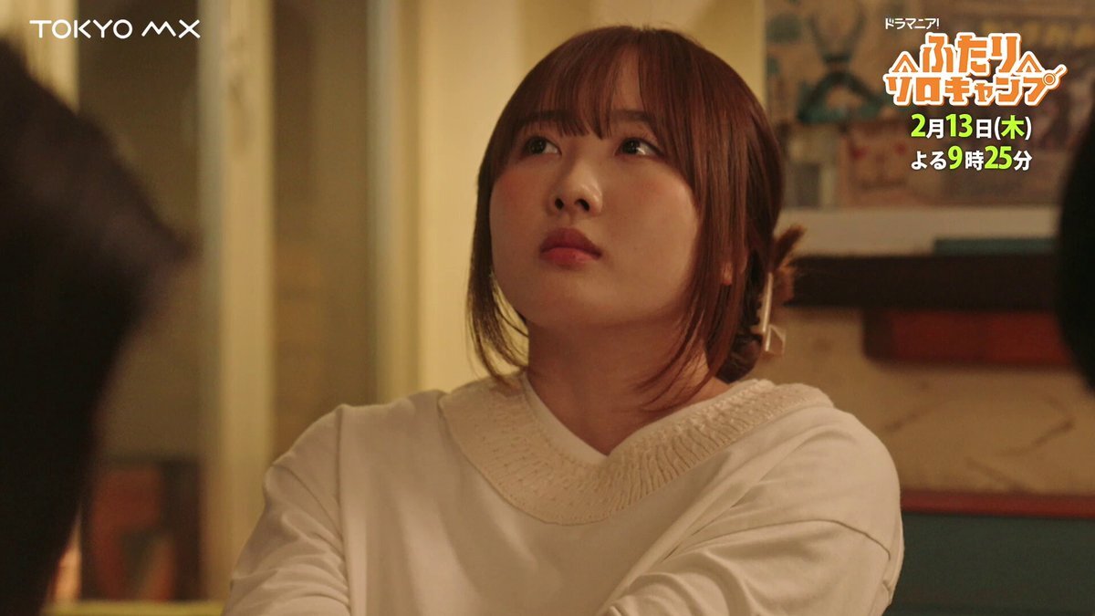 人気ポスト(@2solocamp_drama) - Yahoo!リアルタイム検索