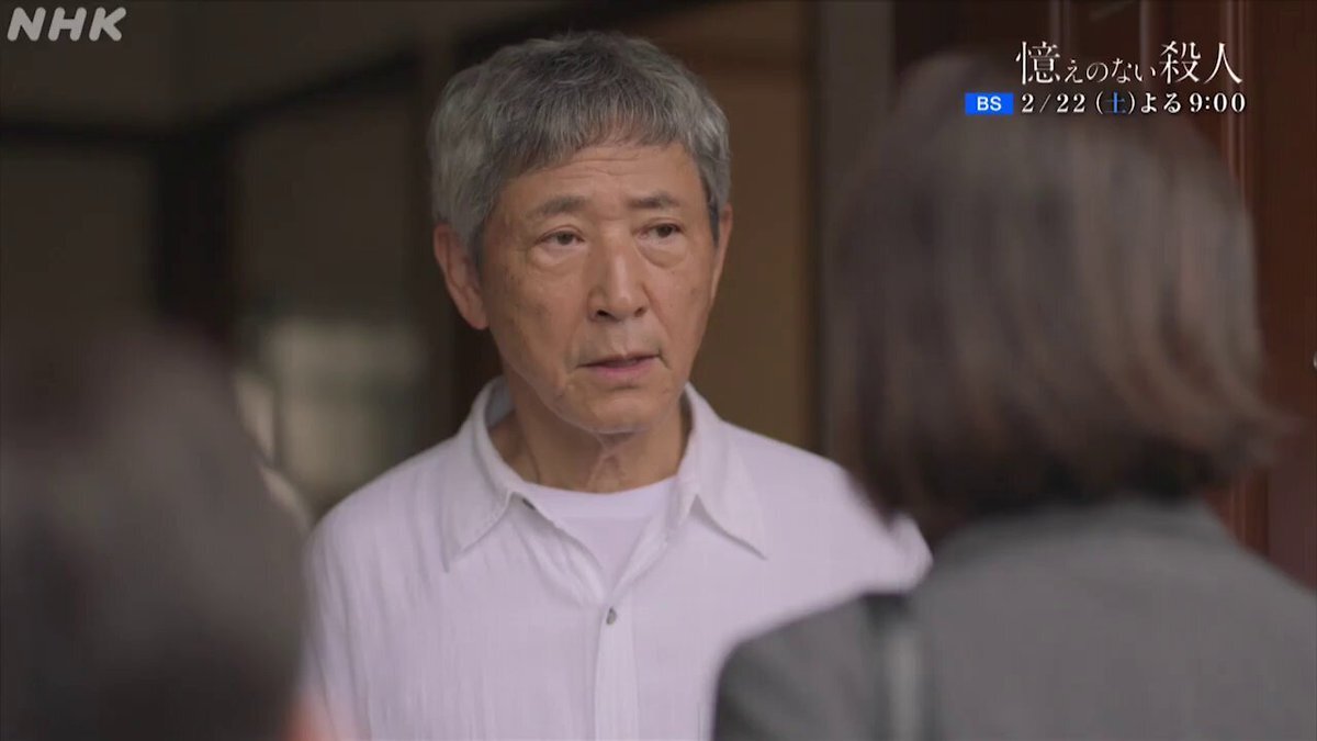 人気ポスト(@nhk_dramas) - Yahoo!リアルタイム検索