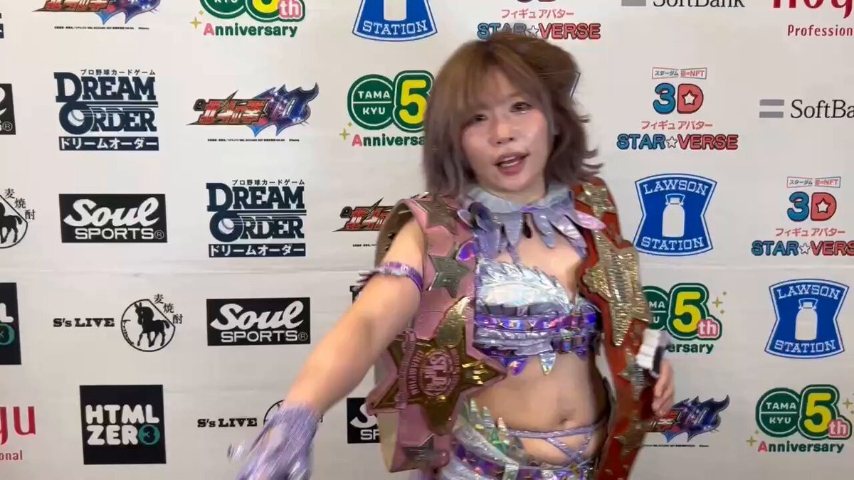 人気ポスト(@wwr_stardom) - Yahoo!リアルタイム検索