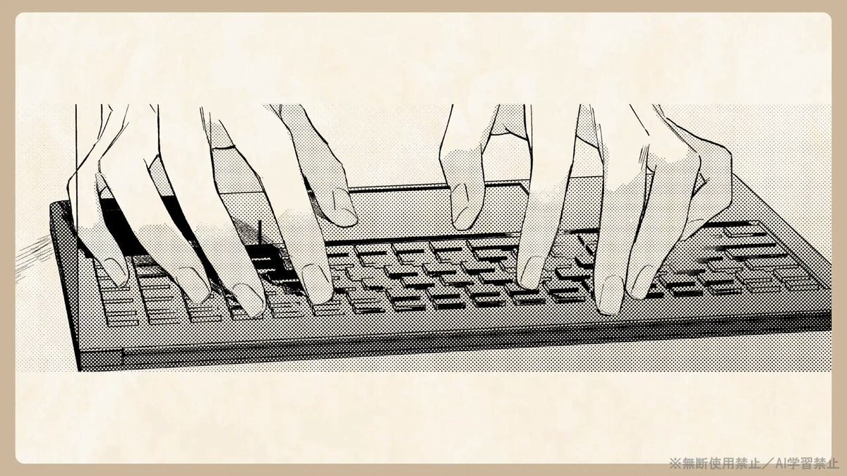 人気ポスト(@BLCD_CEL) - Yahoo!リアルタイム検索