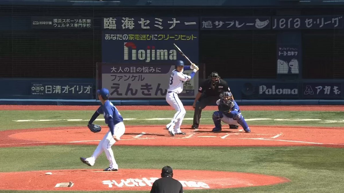 人気ポスト(@sasuke_kino) - Yahoo!リアルタイム検索