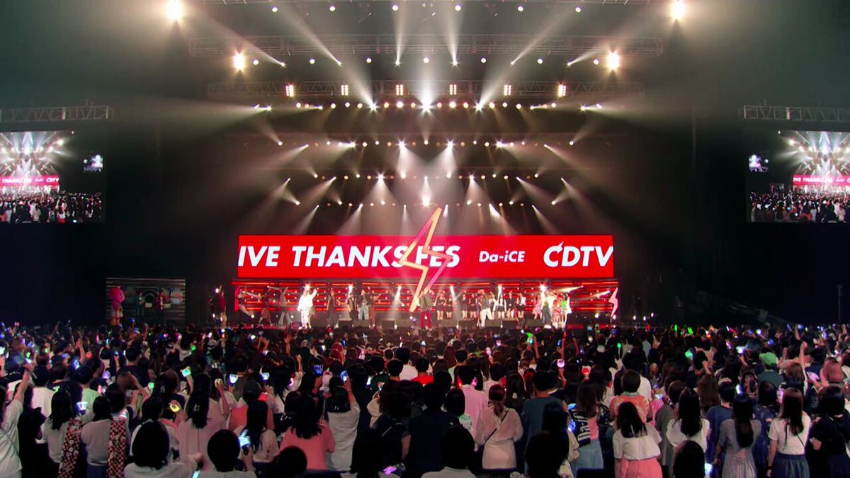 人気ポスト(@TBSCDTV) - Yahoo!リアルタイム検索