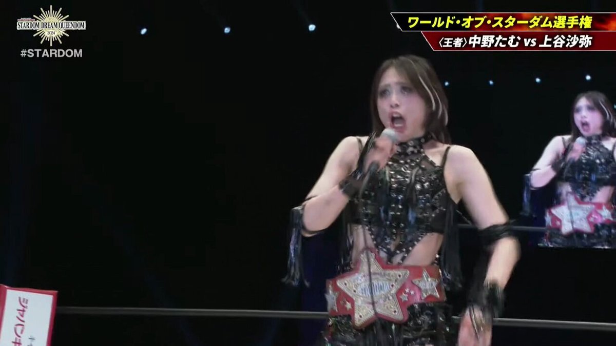 人気ポスト(@wwr_stardom) - Yahoo!リアルタイム検索