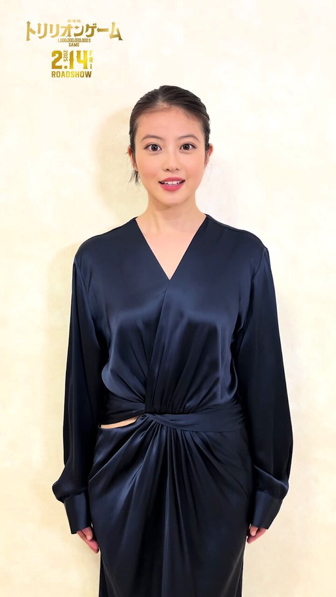 人気ポスト(@trillion_tbs) - Yahoo!リアルタイム検索