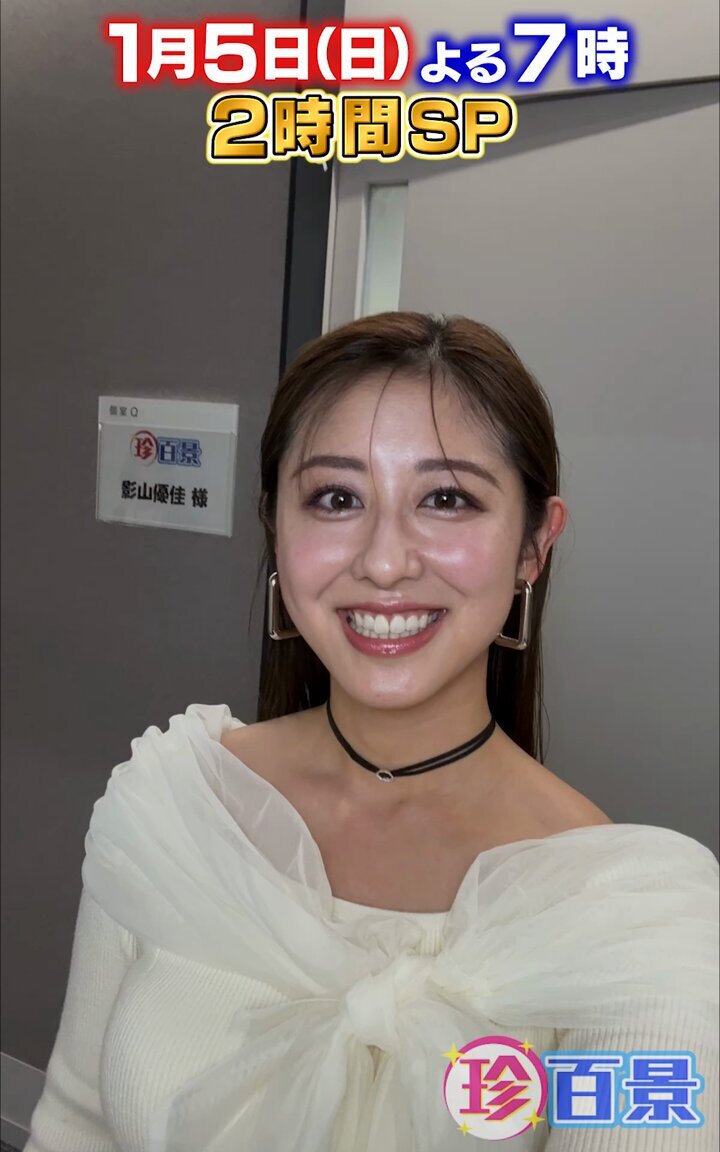 人気ポスト(@nanikore_ex) - Yahoo!リアルタイム検索