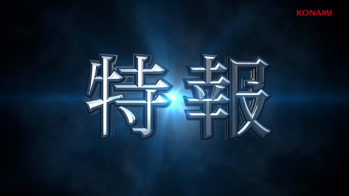 人気ポスト(@YuGiOh_OCG_INFO) - Yahoo!リアルタイム検索