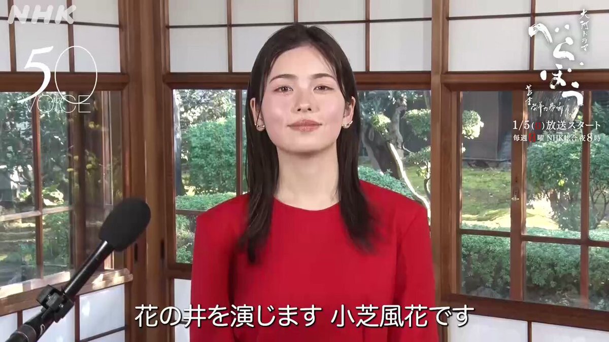 人気ポスト(@berabou_nhk) - Yahoo!リアルタイム検索