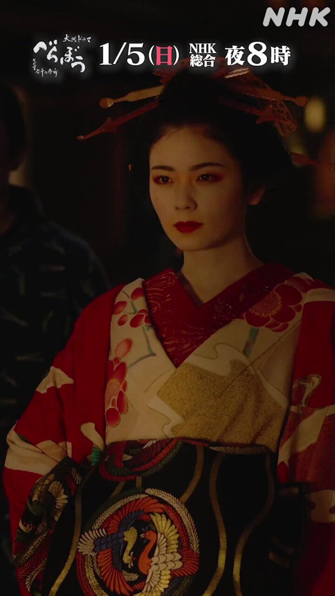 人気ポスト(@berabou_nhk) - Yahoo!リアルタイム検索