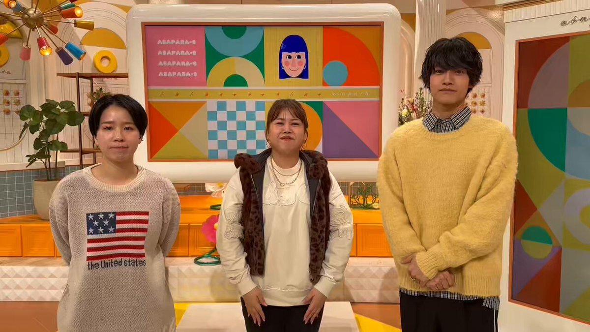 人気ポスト(@asaparaS_ytv) - Yahoo!リアルタイム検索