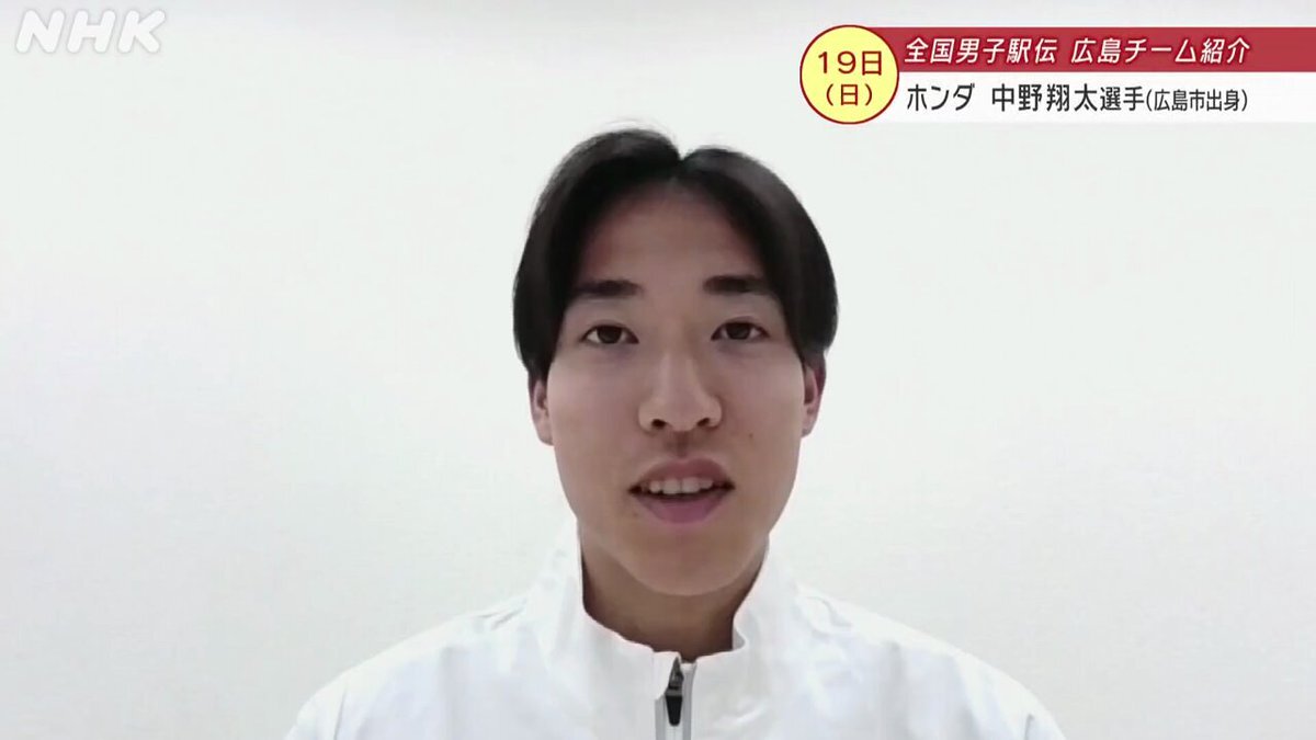 人気ポスト(@nhk_hiroshima) - Yahoo!リアルタイム検索