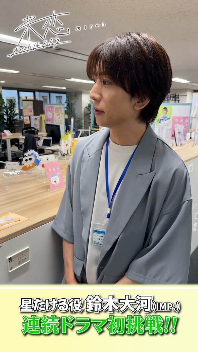 人気ポスト(@ktv_fod) - Yahoo!リアルタイム検索