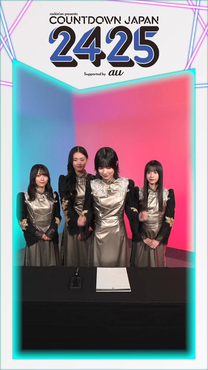 人気ポスト(@rockinon_fes) - Yahoo!リアルタイム検索