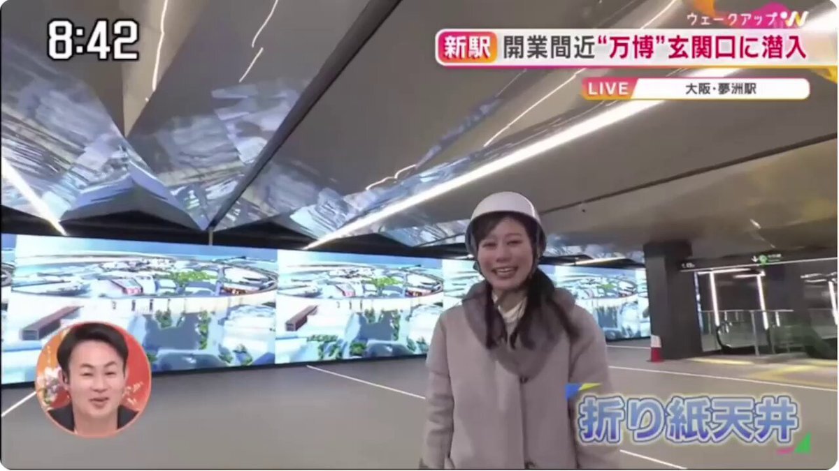 人気ポスト(@airi_fact_555) - Yahoo!リアルタイム検索