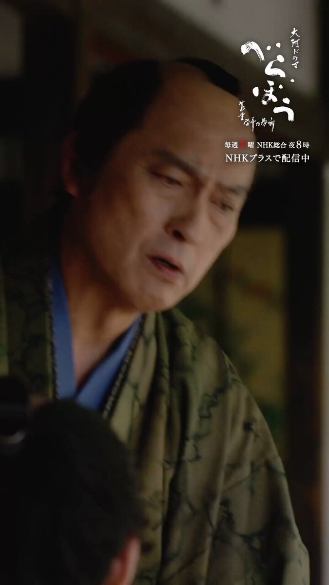 人気ポスト(@berabou_nhk) - Yahoo!リアルタイム検索