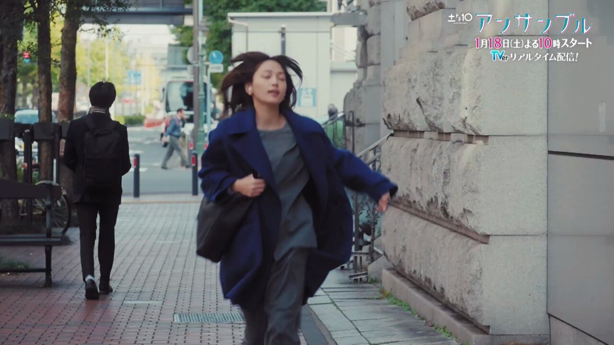 人気ポスト(@ensemble_ntv) - Yahoo!リアルタイム検索