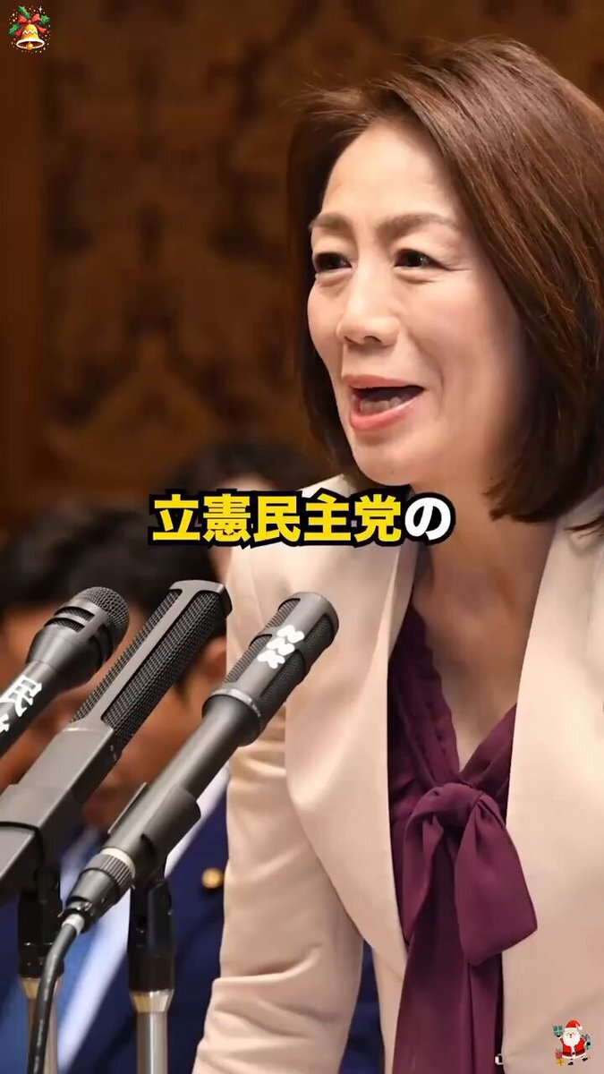 人気ポスト(@airi_fact_555) - Yahoo!リアルタイム検索