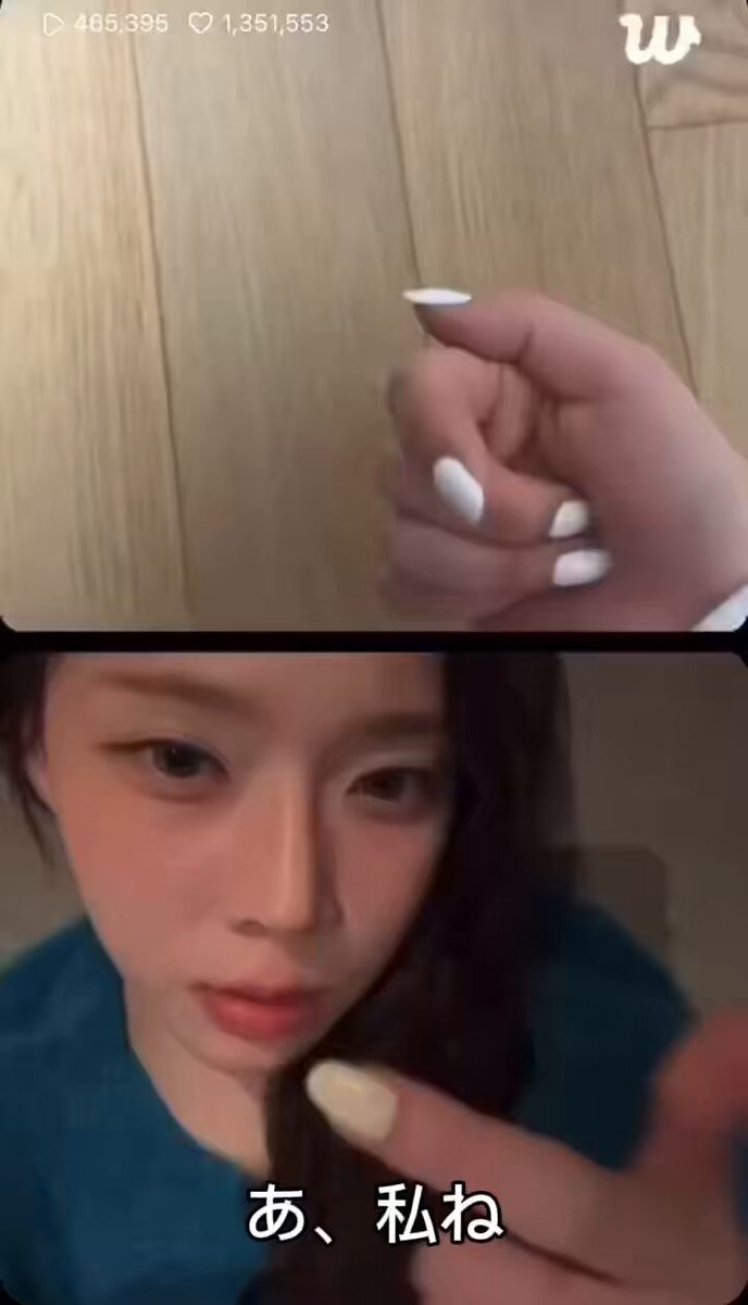 人気ポスト(@rina_m114) - Yahoo!リアルタイム検索