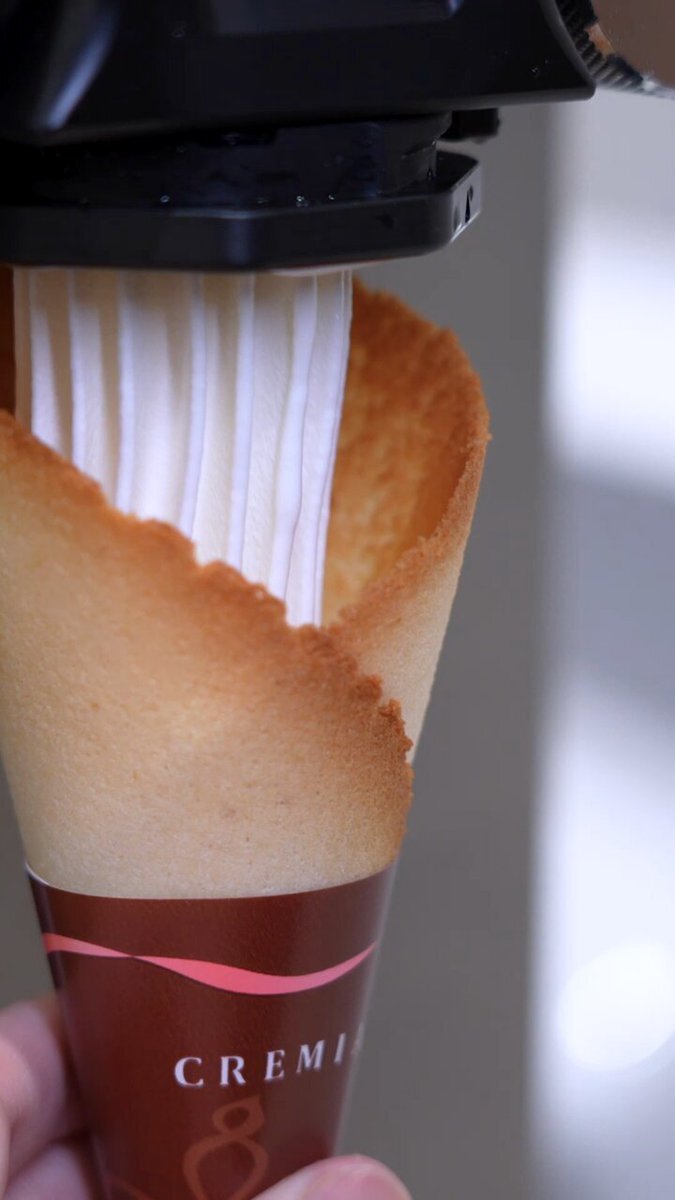 人気ポスト(@NISSEI_CREMIA) - Yahoo!リアルタイム検索