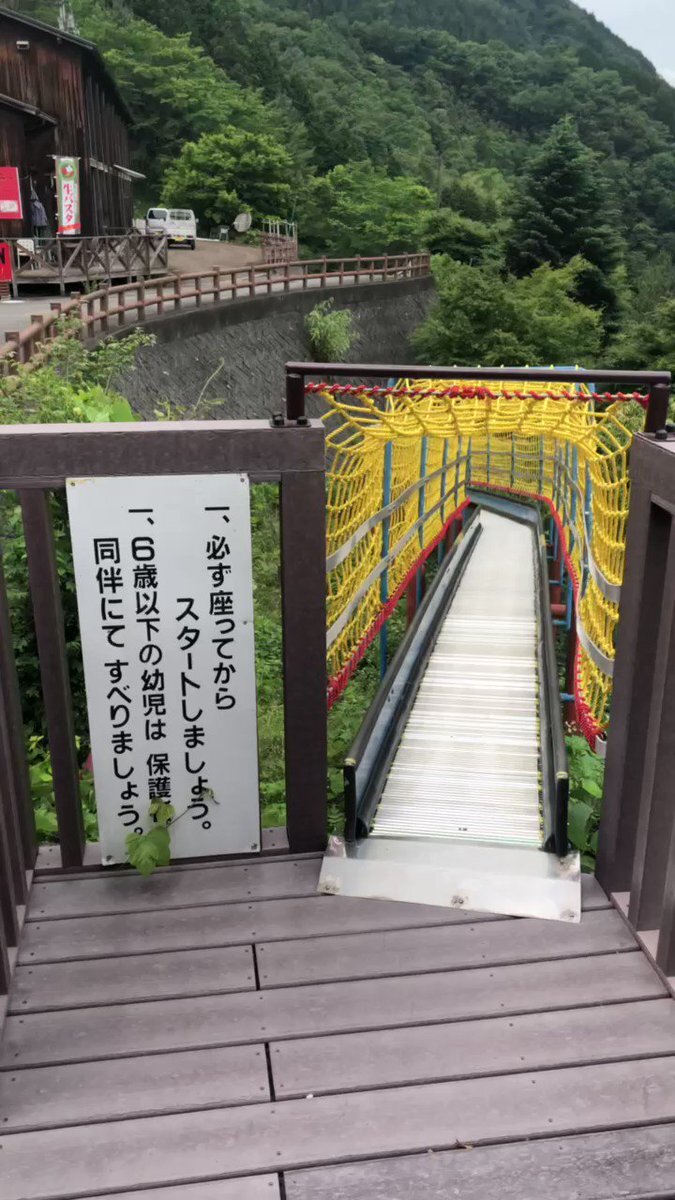 人気ポスト(@wakadanna_coo) - Yahoo!リアルタイム検索