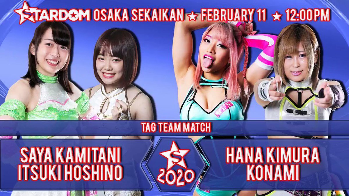 人気ポスト(@wwr_stardom) - Yahoo!リアルタイム検索