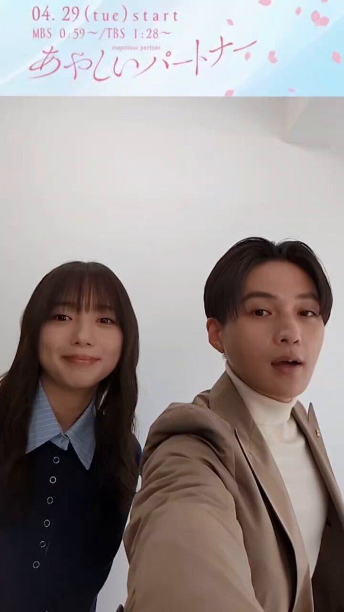 人気ポスト(@dramaism_mbs) - Yahoo!リアルタイム検索