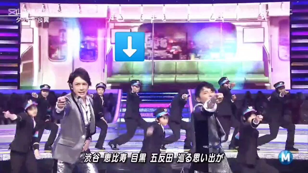 人気ポスト(@2nd_snow_man) - Yahoo!リアルタイム検索