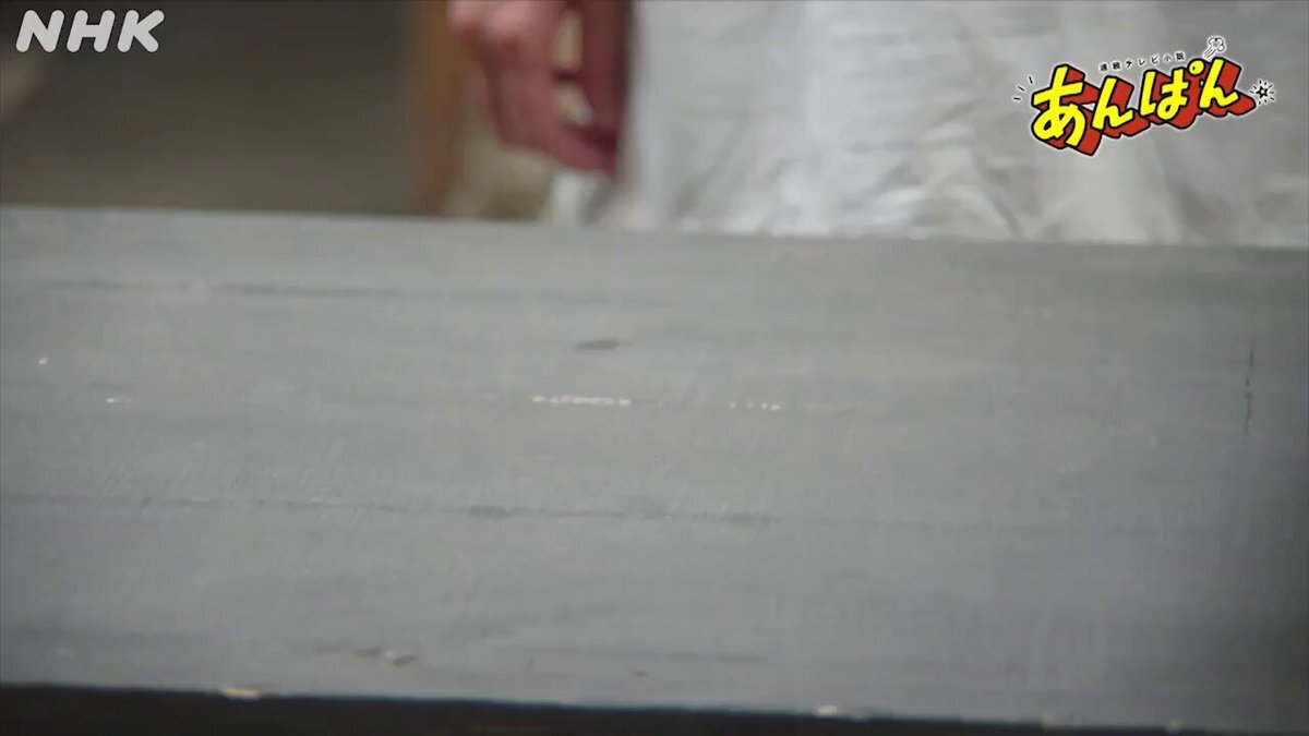 人気ポスト(@asadora_nhk) - Yahoo!リアルタイム検索