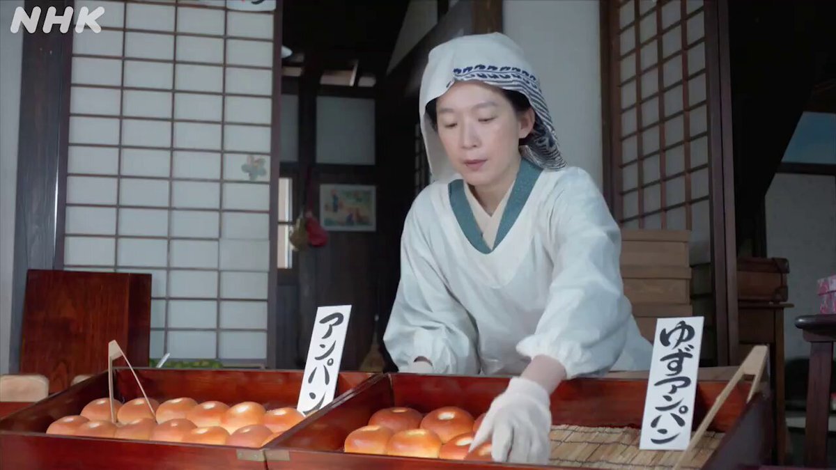 人気ポスト(@asadora_nhk) - Yahoo!リアルタイム検索