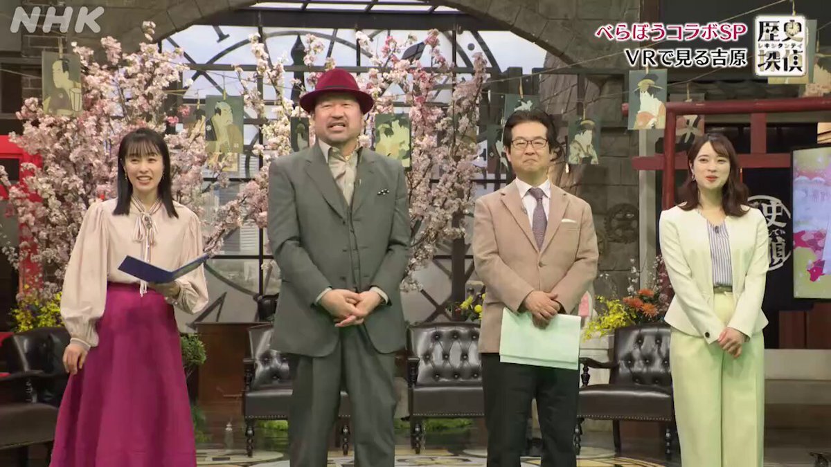 人気ポスト(@berabou_nhk) - Yahoo!リアルタイム検索