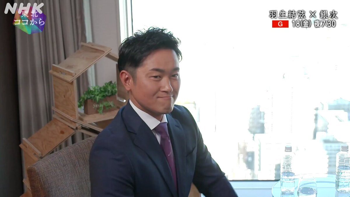 人気ポスト(@nhk_sendai) - Yahoo!リアルタイム検索