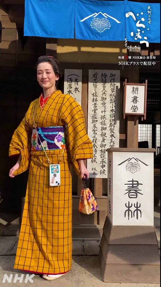 人気ポスト(@berabou_nhk) - Yahoo!リアルタイム検索