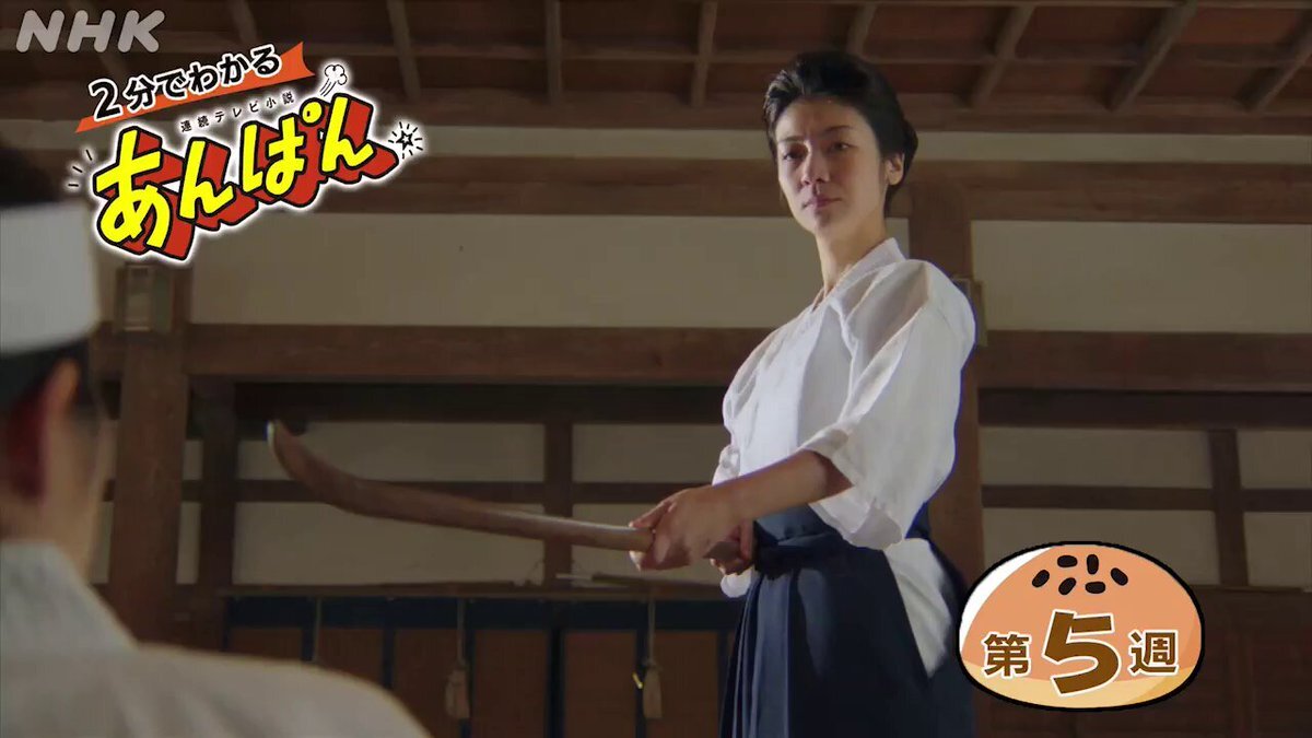 人気ポスト(@asadora_nhk) - Yahoo!リアルタイム検索